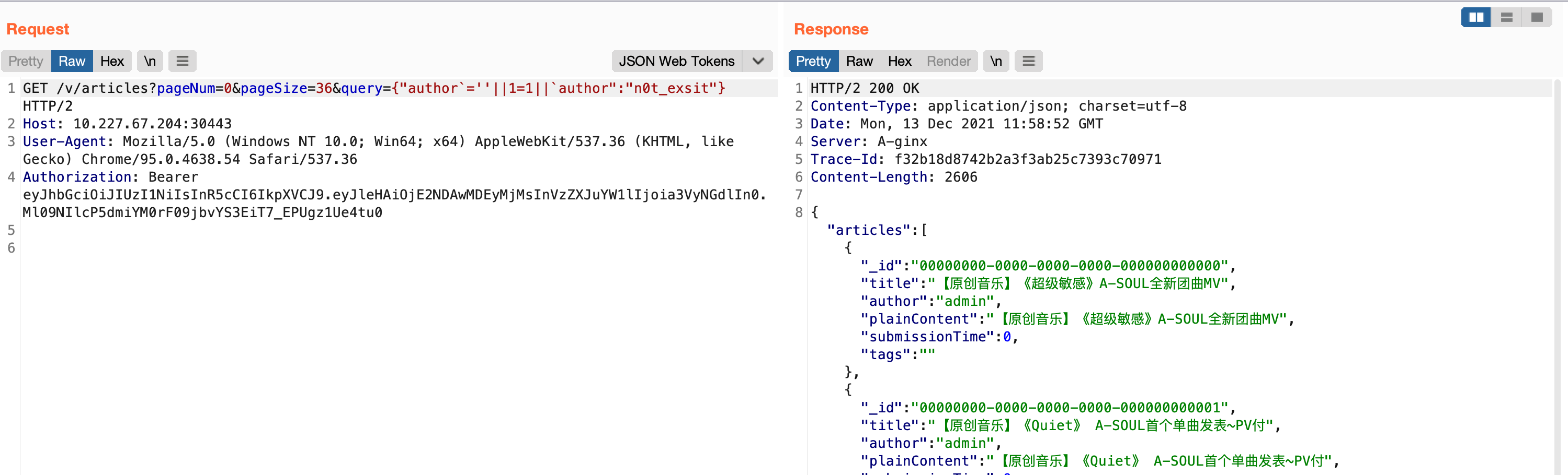 A-ginx 出题思路与题解 - Kur4ge's Blog